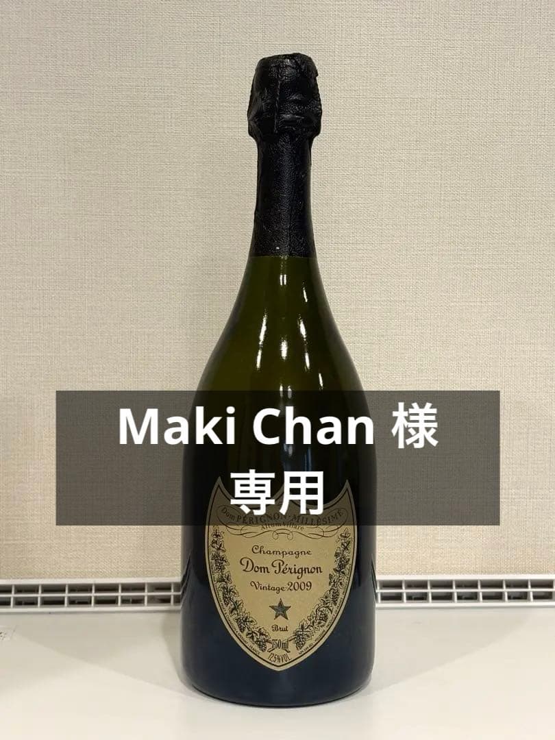 Dom Pérignon 2009 シャンパン 750ml