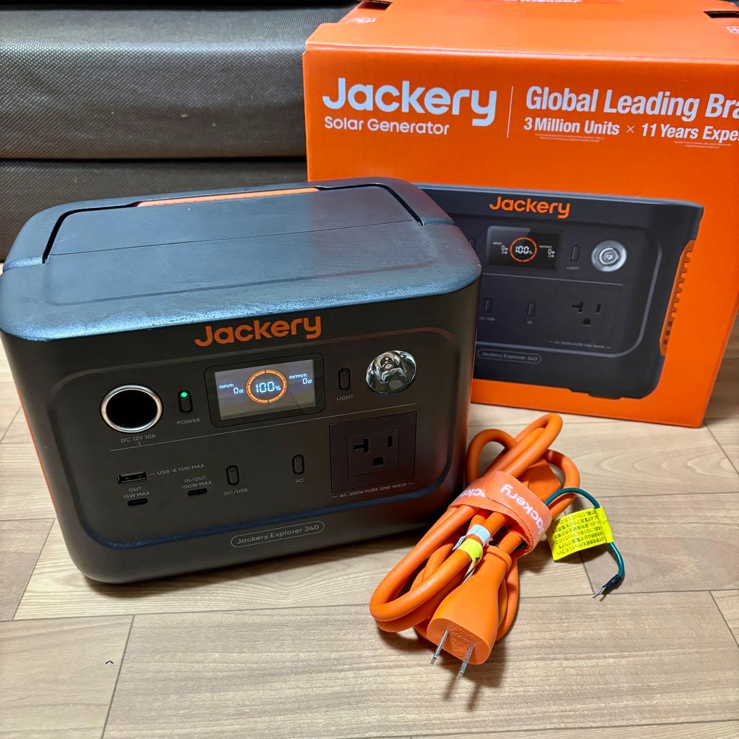 Jackery ポータブル電源 240 New 256Wh