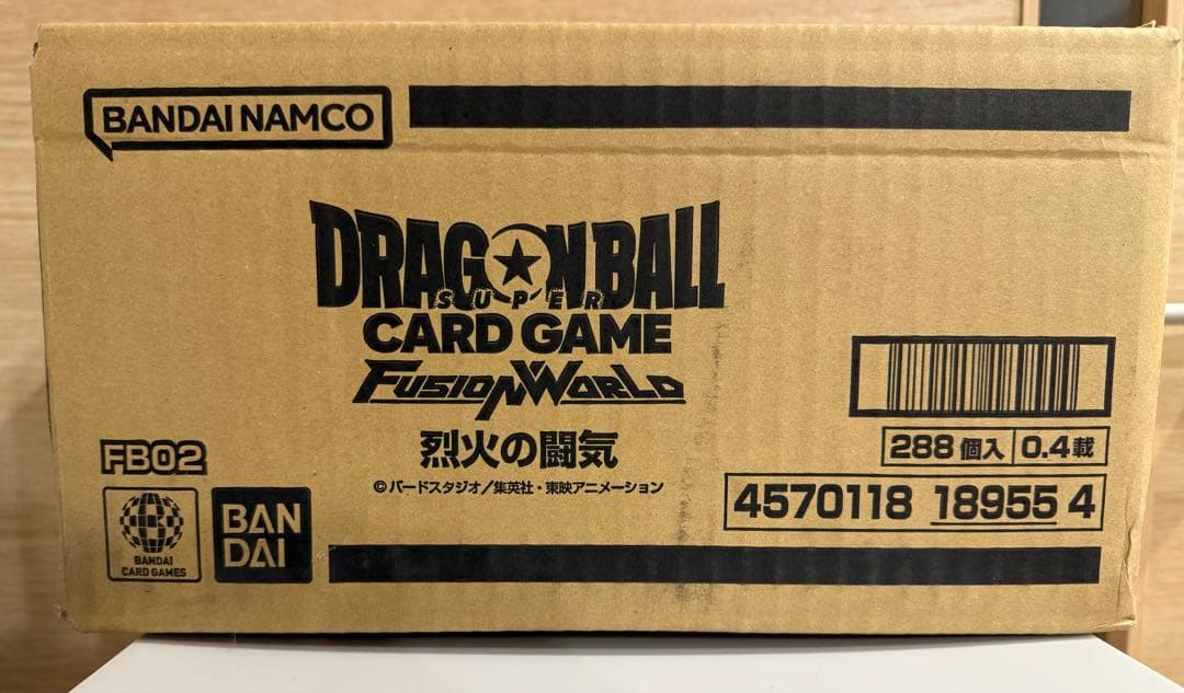 【新品•未開封】ドラゴンボールフュージョンワールド　烈火の闘気　1カートン
