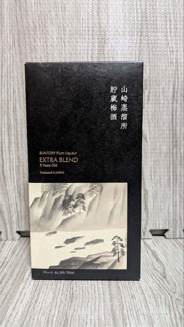 【60周年記念】山崎蒸溜所貯蔵梅酒 EXTRA BLEND 5 YearsOld