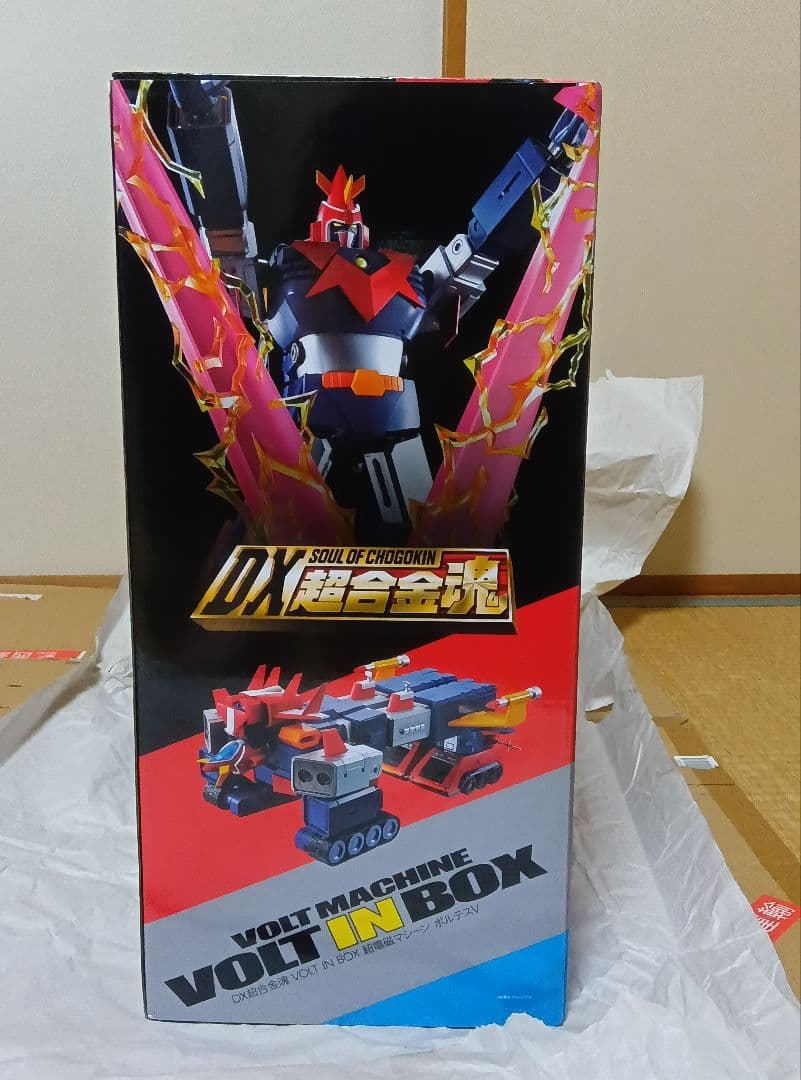 【新品】DX超合金魂 VOLT IN BOX ボルテスV