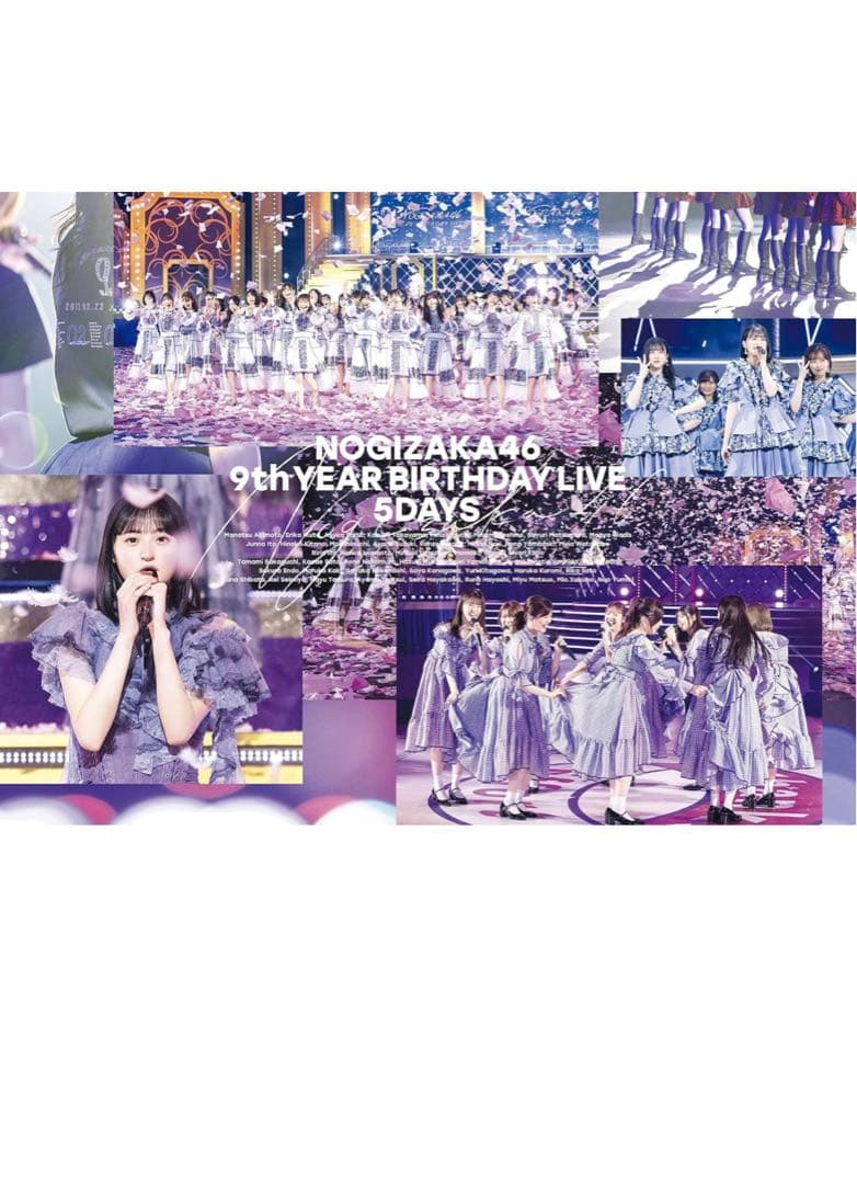 乃木坂46 3rd〜10th バスラ他　Blu-ray 完全生産限定盤