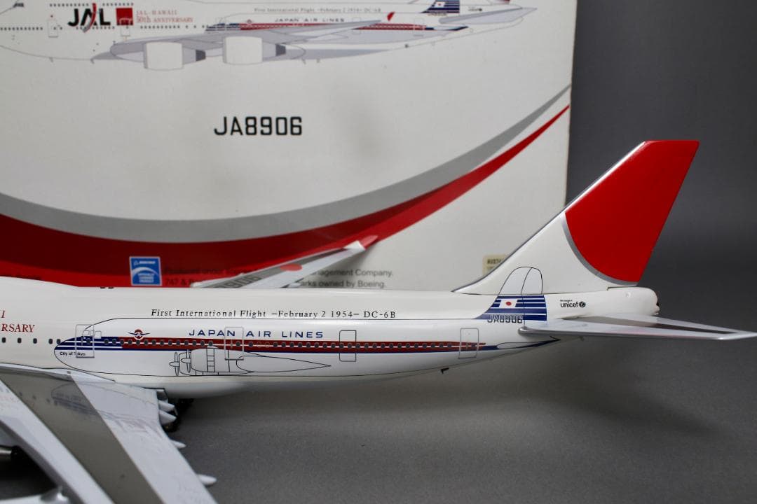 T*Q様 レア JAL 日本航空 B747-400 JA8906 完成品 1/2
