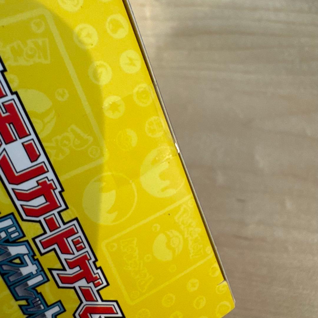 ポケカ　ボックス　まとめ売り