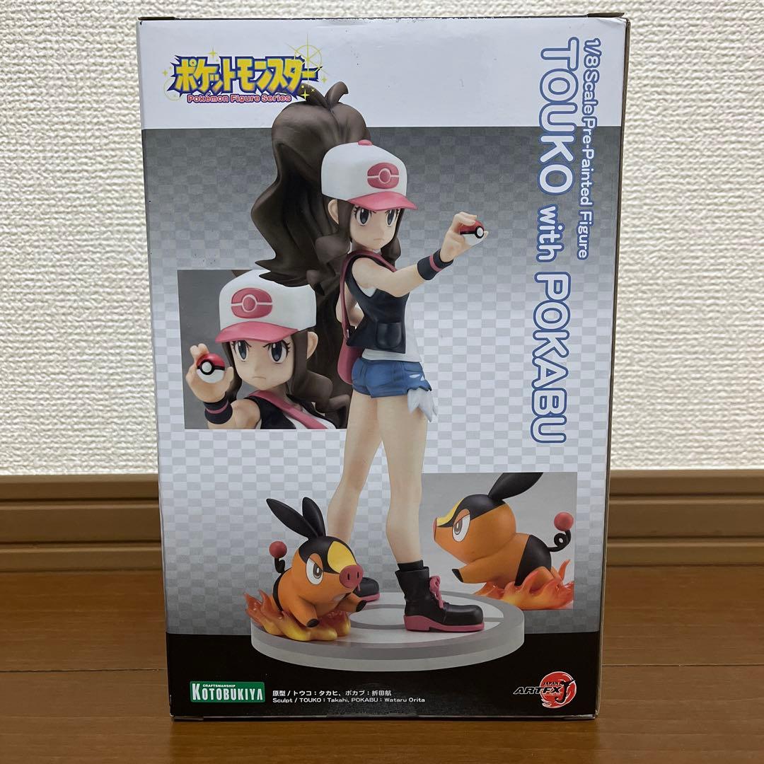 ARTFX J トウコ with ポカブ 「ポケットモンスター ブラック・ホワ…
