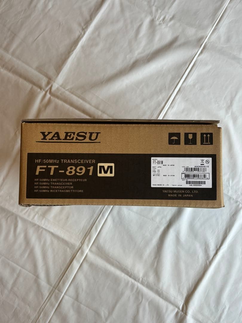 マコイチ　FT-891M（50W）HF/50MHzオールモード
