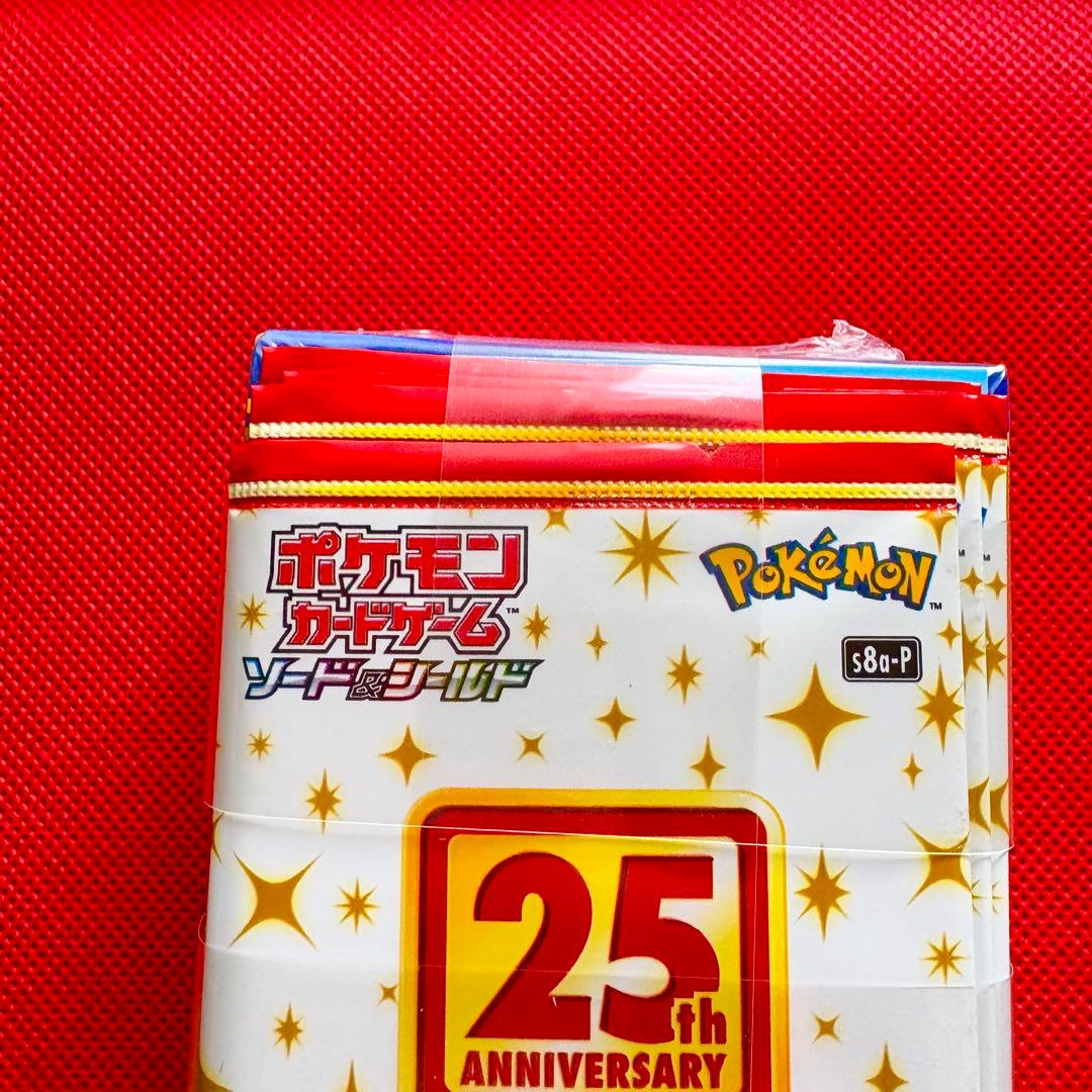 【新品未開封】ポケモンカード 25th 1boxシュリンク付き プロモ4枚付き