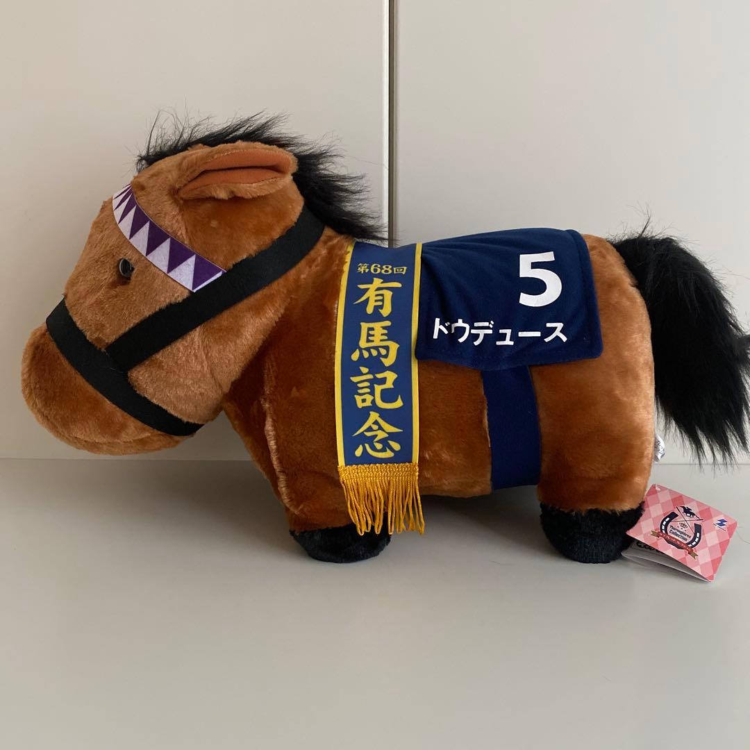 サラブレッドコレクション　ふわふわBIGぬいぐるみ　11体まとめ売り