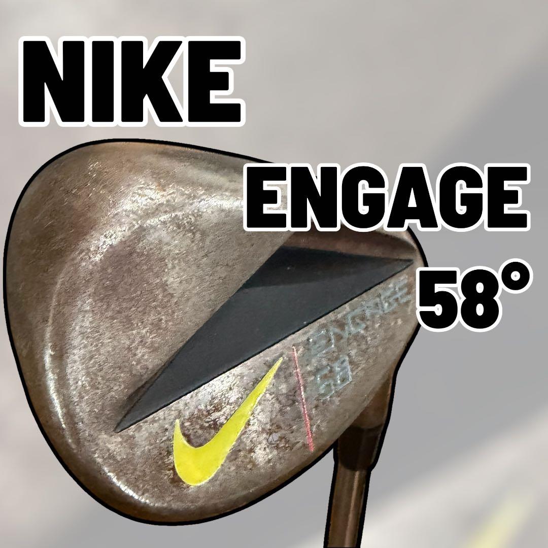 NIKE ENGAGE ノーメッキ ウェッジ 58° DG S300