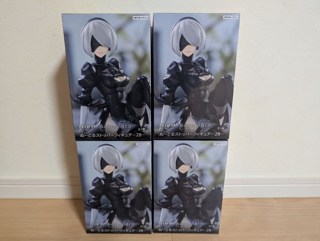 NieR Automata 2B ぬーどるストッパーフィギュア ニーアオートマタ