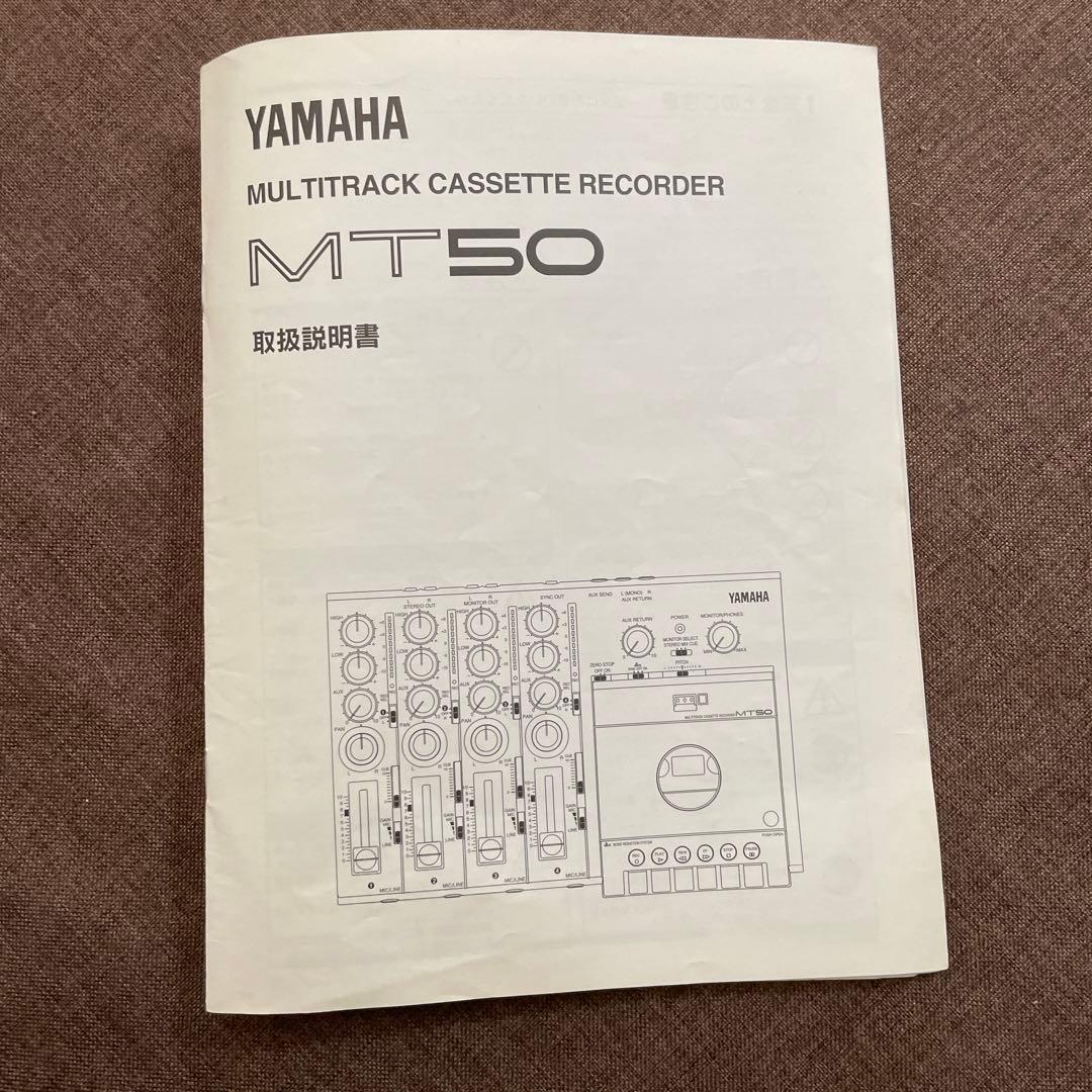 YANAHA MT50 マルチトラックレコーダー MTR