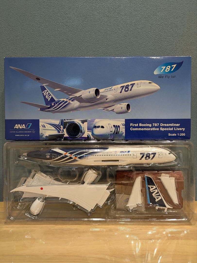 【未使用】ANA B787-8 鯖塗装 JA801A 1/200