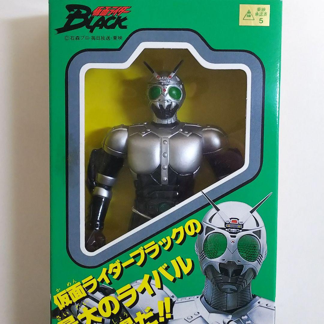 「仮面ライダーＢＬＡＣＫ」ソフビ人形・２個セット（新品・１９８７年＆１９８８年）