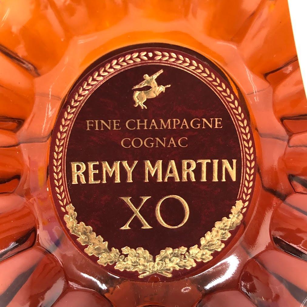 【未開栓】REMY MARTIN XO コニャック 700ml 箱入り