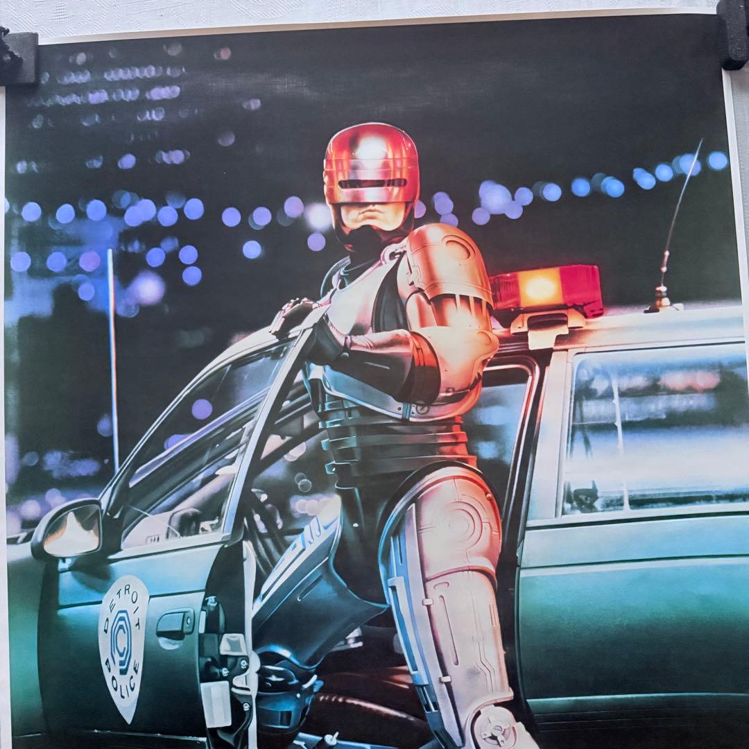 2241様感謝‼️米オライオンピクチャーズ'ROBOCOP 'ポスター特別紙未使用