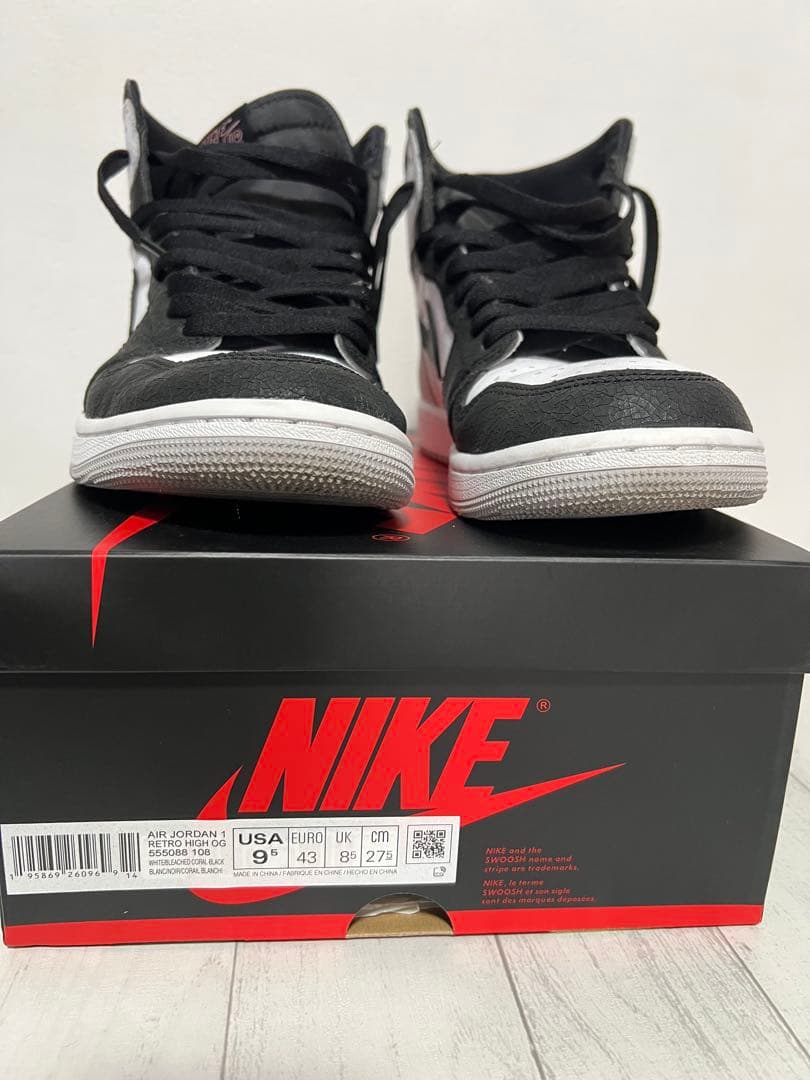 シューズ(男性用) Air Jordan 1 Retro High OG 9.5 (USA)