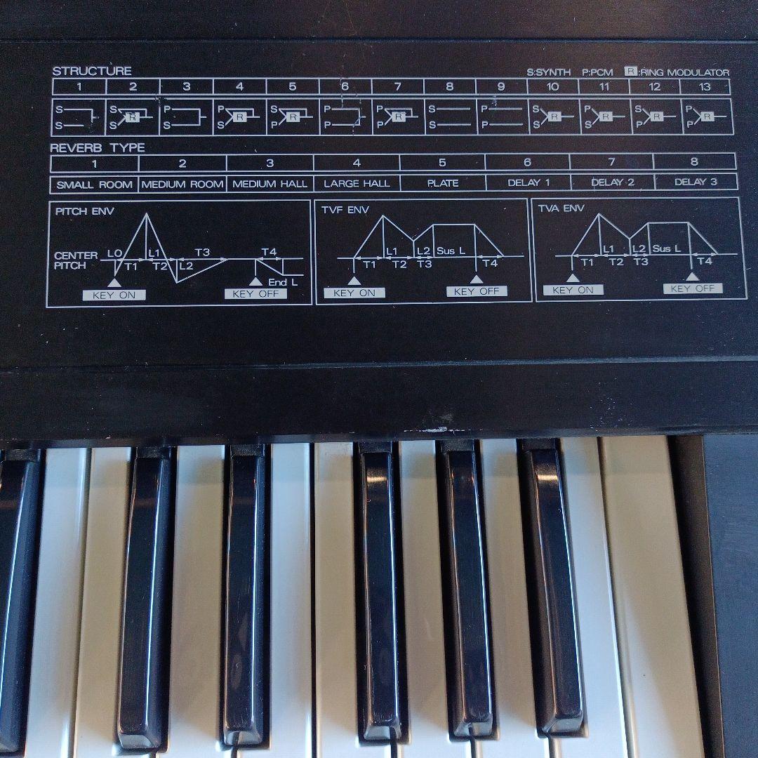 Roland D-10 シンセサイザー 61鍵盤