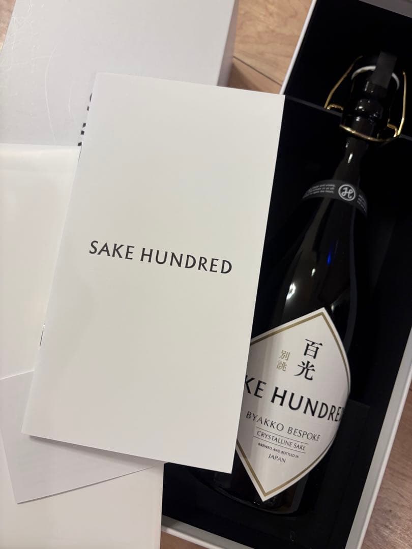 SAKE HUNDRED 白光 日本酒