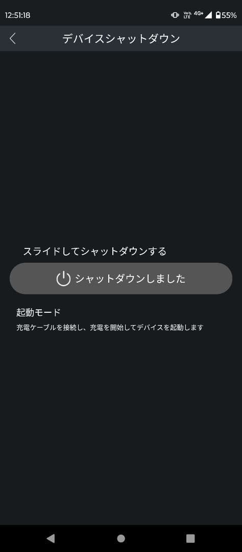 wheeltop EDS TXリムブレーキ&機械式ディスク用電動コンポ fa8c