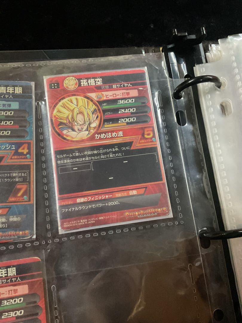 ドラゴンボールヒーローズまとめ売り引退品旧弾H一弾貴重バインダー付き