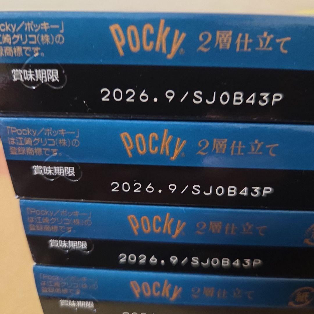 アミューズメント景品　15点セット