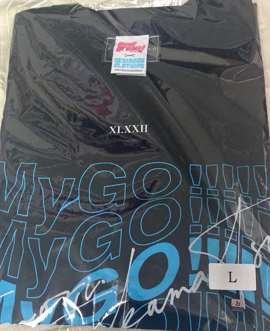 高松 燈×アマツカミ コラボ限定Tシャツ Lサイズ MyGO ゲキクロ