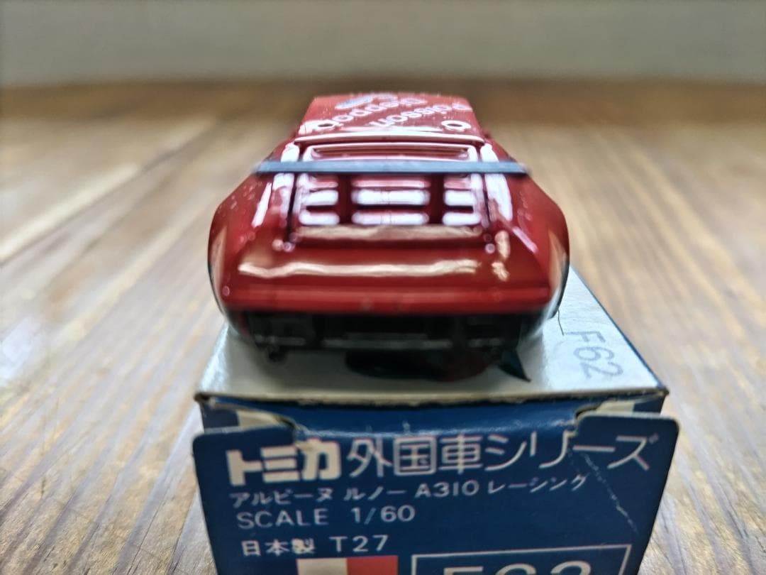 トミカ 《青箱》 62　　アルピーヌ・ルノー 　 A310　レーシング