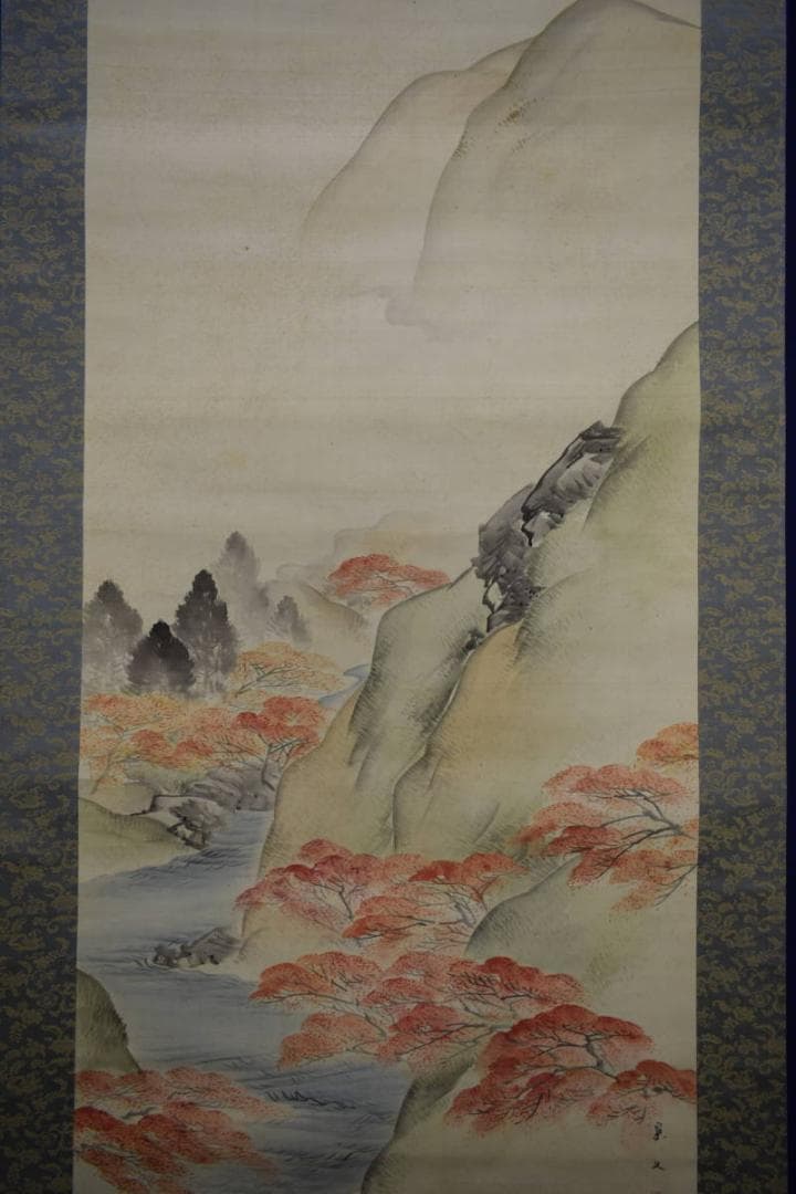 模写/四条派の祖/松村呉春の弟/松村景文/秋景山水図/紅葉/布袋屋掛軸HH-18