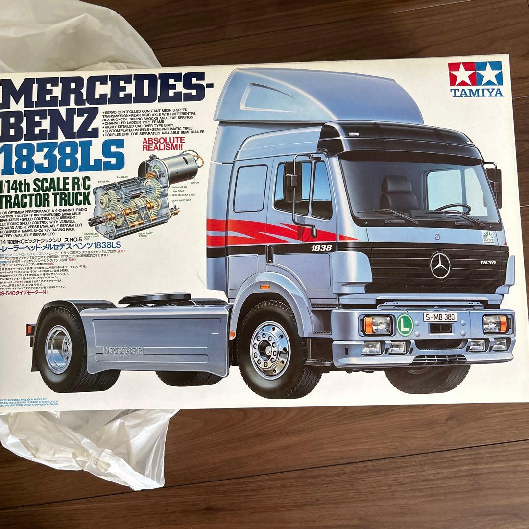 TAMIYA 1/14 メルセデス・ベンツ 1838LS トラクター