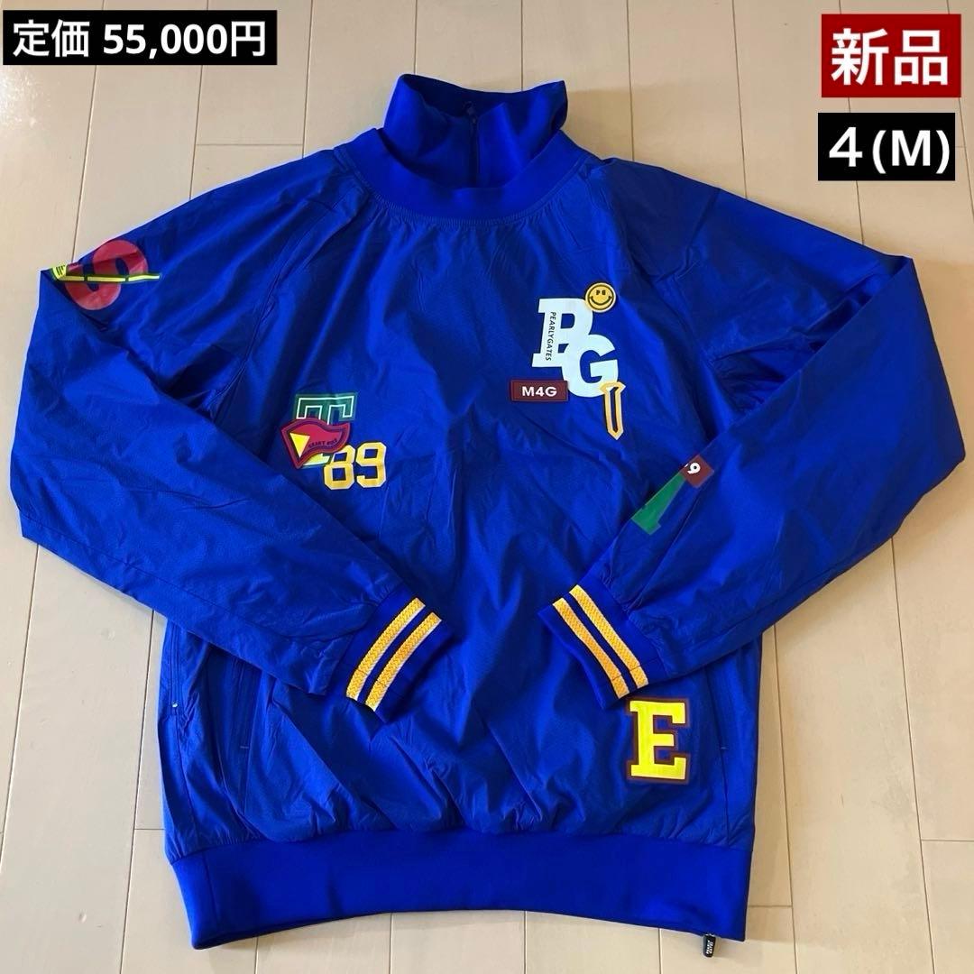 【新品】パーリーゲイツ／ツインスニード／2枚重ねセット／サイズ４(M)