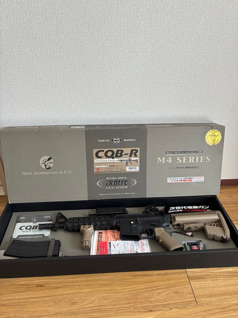 東京マルイ　 CQB-R 次世代電動ガン　(他にも関連商品出品中)