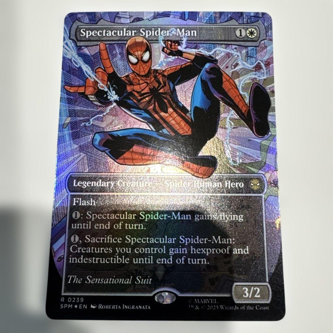 MTG テクスチャー・Foil (239) スペクタキュラー・スパイダーマン