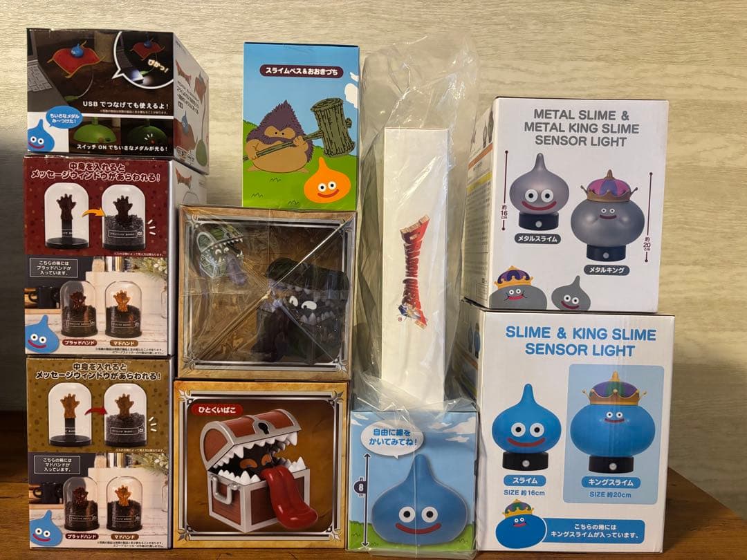 ドラクエ　キングスライム　ドラキー　ミミック　マドハンド　スライム　プライズ