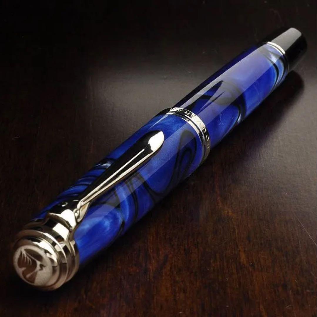 ペリカン スーベレーン M805 ブルーデューン　ニブEF　Pelikan