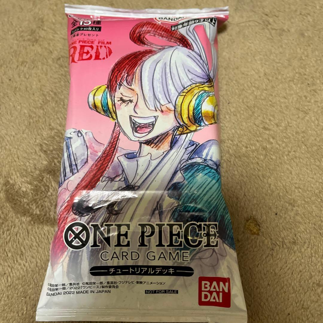 その他 ONE PIECE