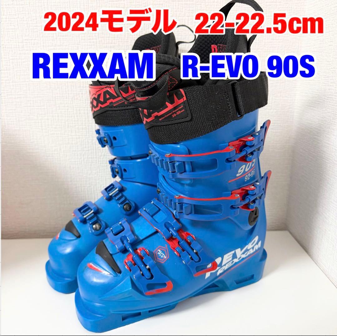 2024年モデル REXXAM(レクザム) R-EVO スキーブーツ