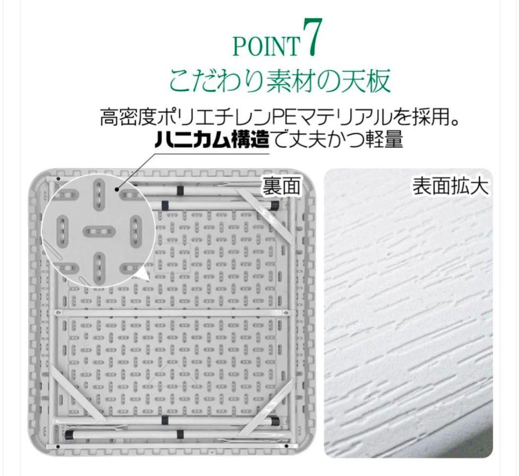 【限定品】麻雀卓折りたたみ式白　コンパクト収納　2段階高さ調節　軽量丈夫★大人気