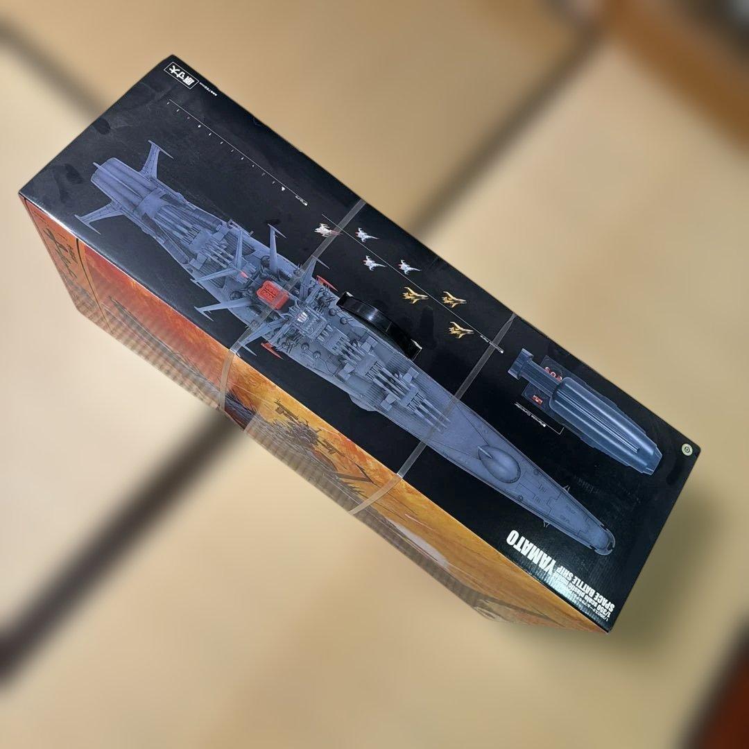 YAMATO 1/350 スケール模型　宇宙戦艦ヤマト