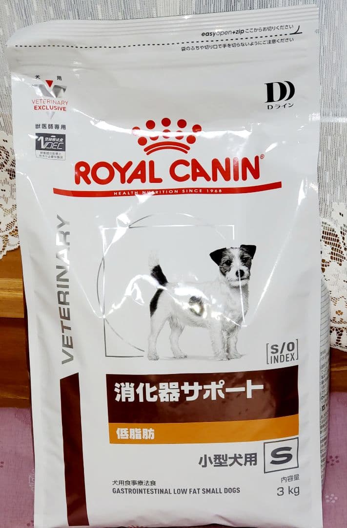  CANIN 消化器サポートS 3Kg