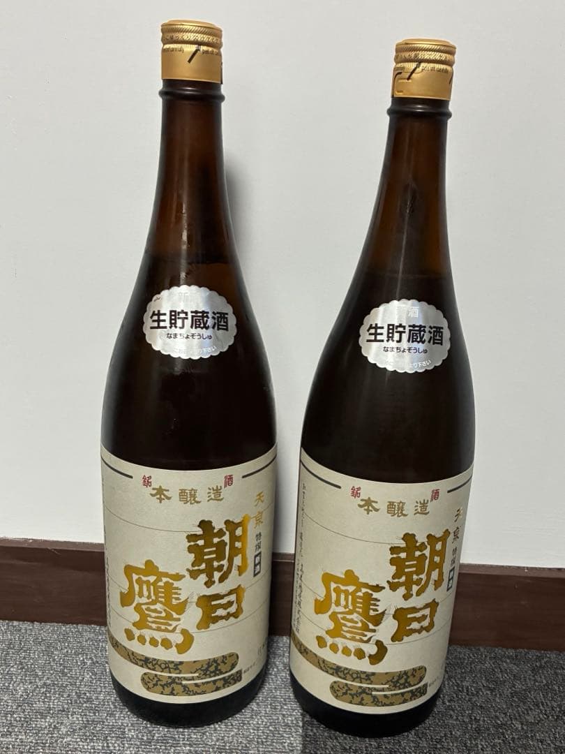 朝日鷹生貯蔵酒 2025年12月詰め1800ml2本 セット