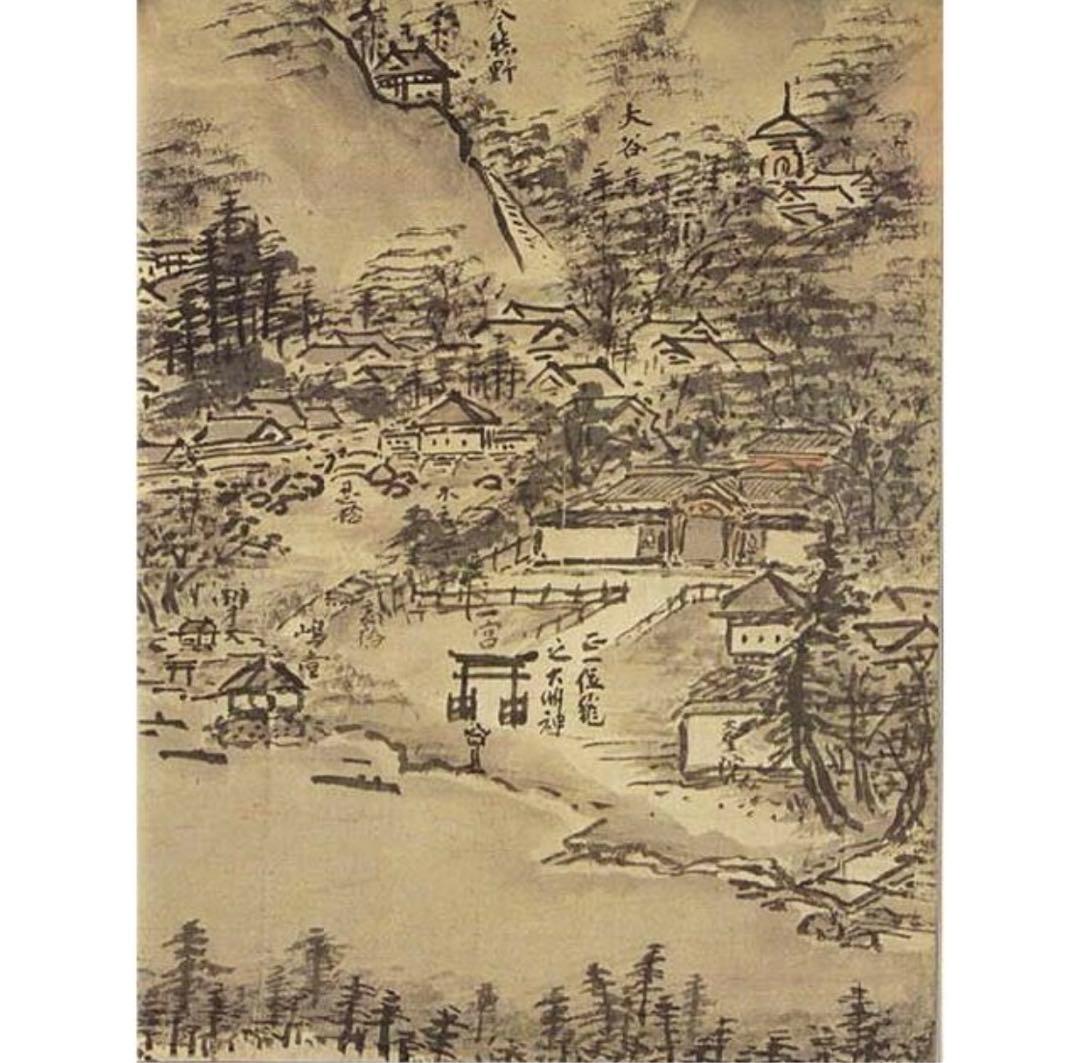 新品希少特注非売品新品雪舟国宝『天橋立図水墨画布地元伊勢籠神社ノベルティー非売品