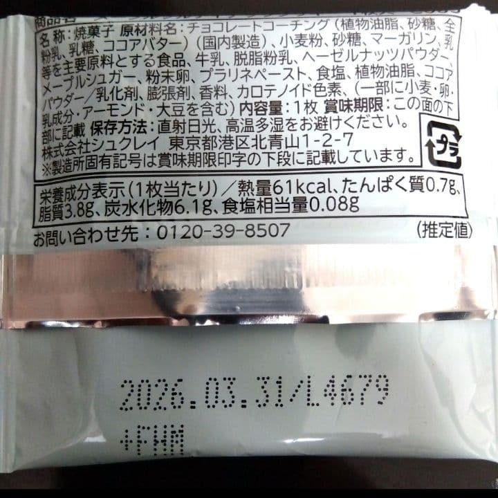 誕生日 結婚式 成人式 先生 ビール おつまみブーケ 卒業式 還暦 御祝 酒