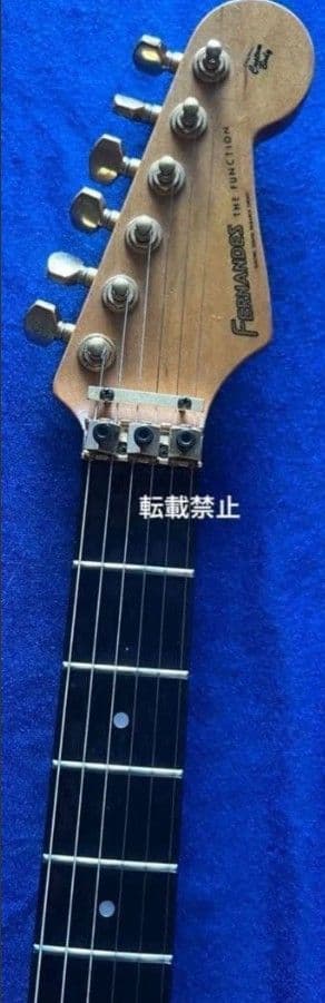 【Fernandes】FST-140
