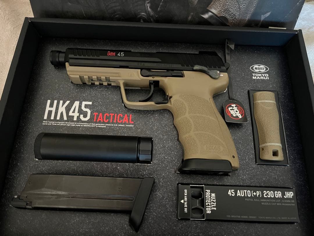 東京マルイ HK45 Tactical No.76