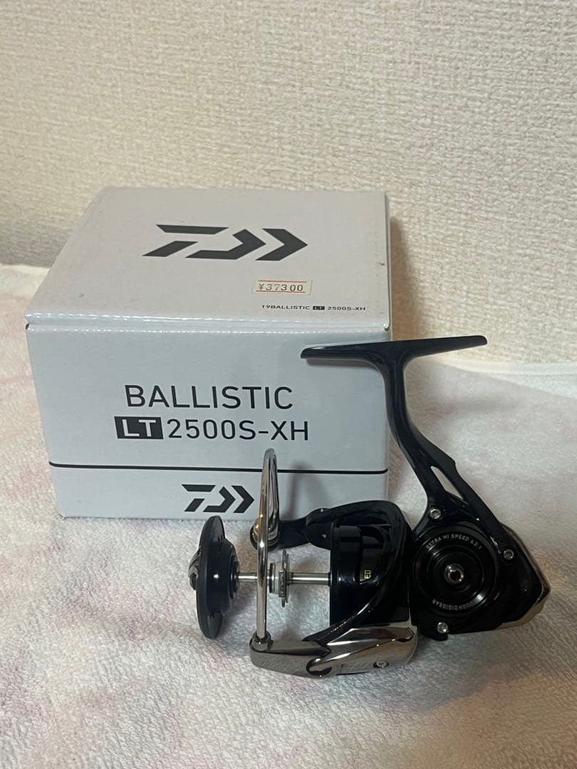 ほぼ未使用　ダイワ　BALLISTIC LT2500S-XH　本体のみ