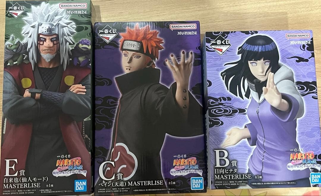NARUTO 疾風伝 一番くじ セット
