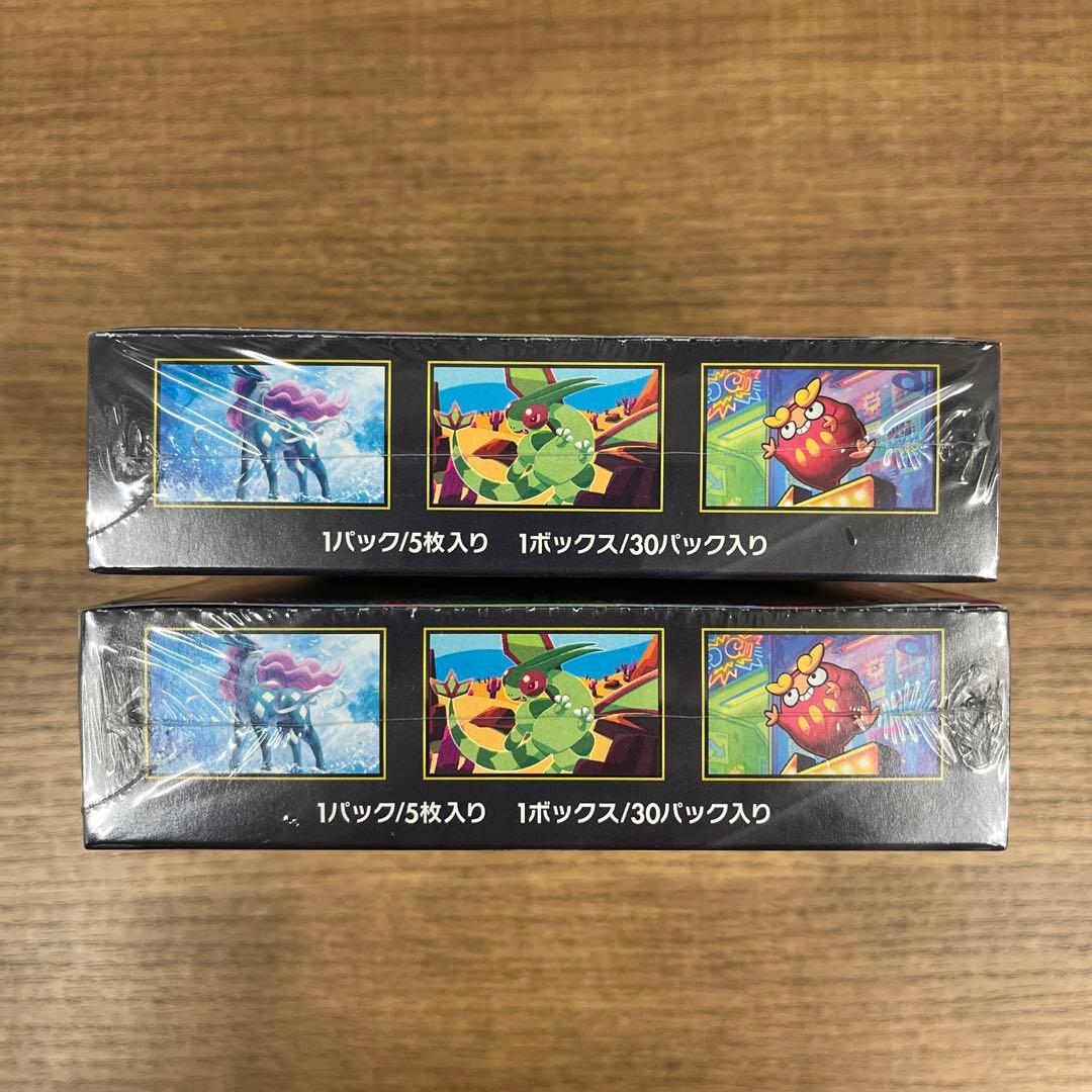 新品、未開封　ポケモンカードゲーム　MEGA拡張パック、インフェルノX 2BOX