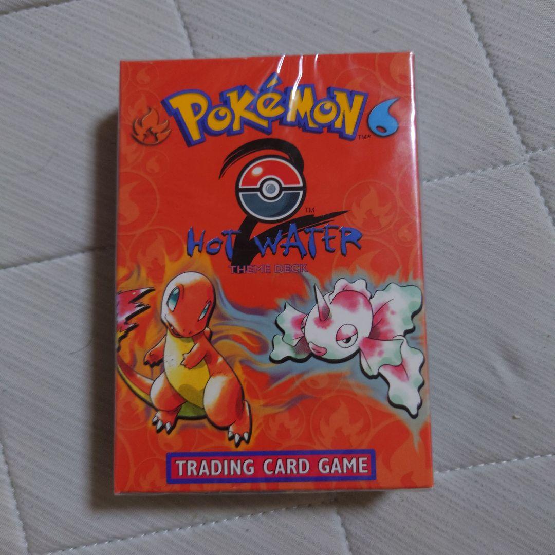 新品未開封　海外版　ポケモンカード　 Pokémon HOT WATER