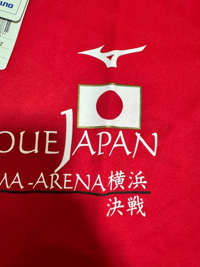 Mizuno Team Inoue Japan Tシャツ Sサイズ 赤　井上尚弥