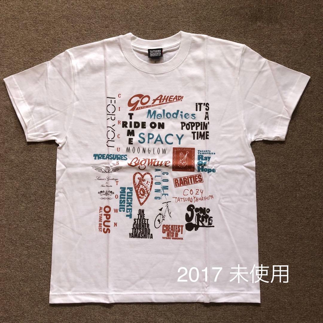 山下達郎　ツアーTシャツ　4枚　新品未使用